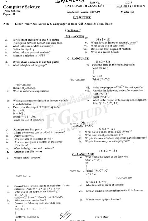 12th Class Computer Science Past Paper 2019 Sahiwal Board Subjective