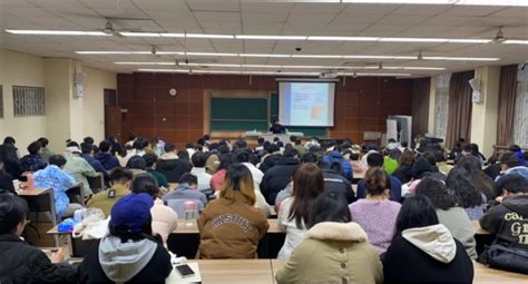 2022 2023学年第二学期开课第一天研究生教学巡视情况通报 西南交通大学研究生院（党委研究生工作部）