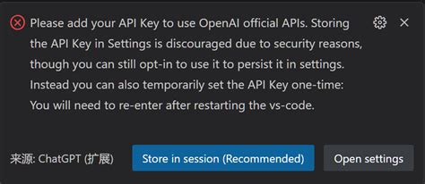 Cannot Do Browser Login Gencay Vscode Chatgpt Discussion GitHub