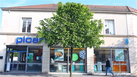 파리 한인민박 꽃보다 파리 주변 편의시설