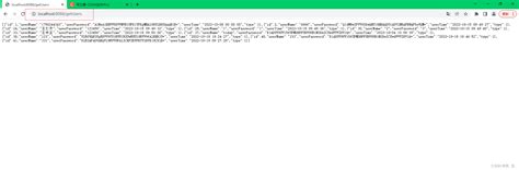 Springboot学习之路二之整合mybatis Csdn博客
