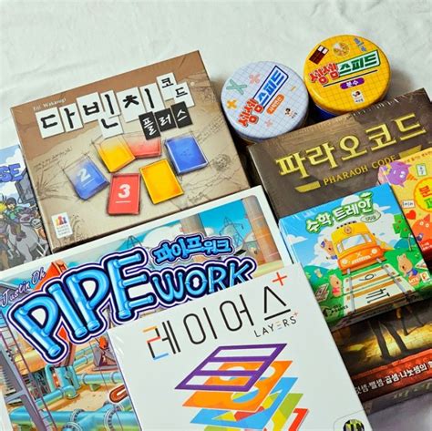 수학이 이렇게 재미있다고 수포자 방지를 위한 단계별 초등 수학 보드게임 추천 5 네이버 블로그