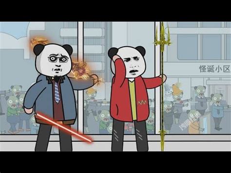 末日主播第十集丧尸爆发后的第60天我们遇到了尸潮大军 YouTube