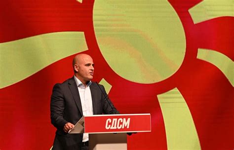 КОВАЧЕВСКИ РАСПАЛИ ПО СВОИТЕ СОПАРТИЈЦИ МНОГУ НАШИ ЧЛЕНОВИ НАМЕСТО ДА СЕ БОРАТ СО ВМРО ДПМНЕ