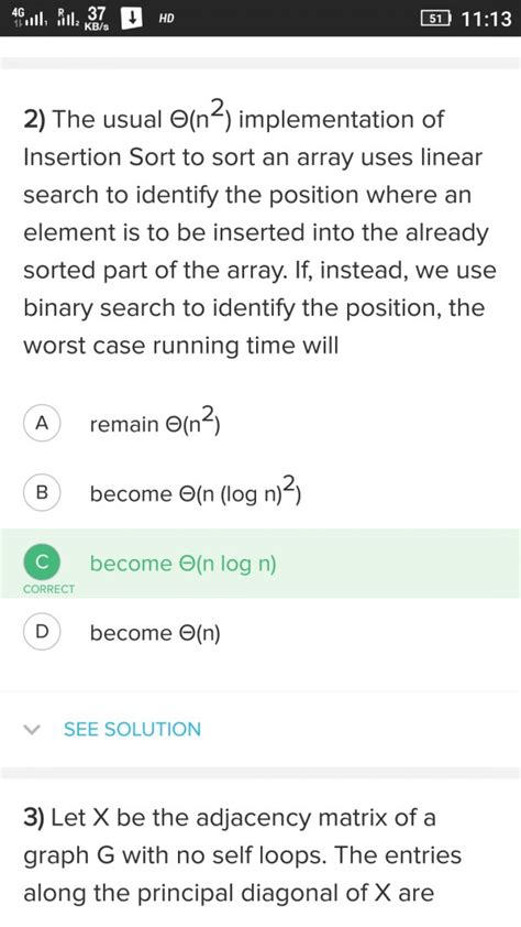 Algorithms Gate Algorithm