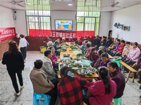 南川区各级妇联组织开展端午节系列活动澎湃号·政务澎湃新闻 The Paper