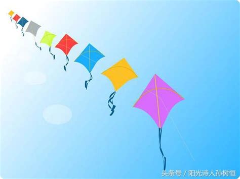 原創詩歌風箏 每日頭條