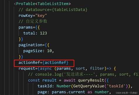 Ant Design Protable 之 Request 和 Actionref初识 Csdn博客