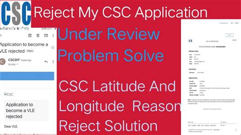 CSC ID Reject Reason Longitude And Latitude Problem Solved YouTube