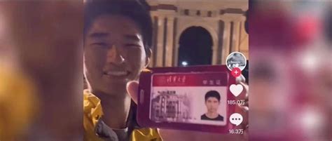 穿外卖服晒清华学生证被质疑？当事人回应 知乎
