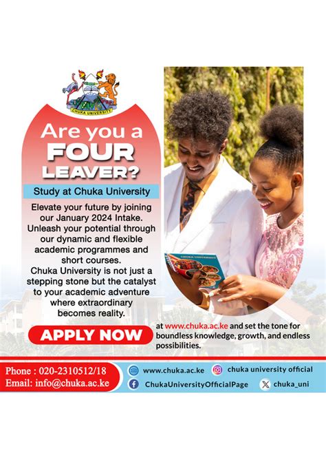 Apply Now January 2024 Chuka Univeristy