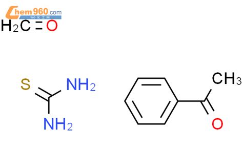 68527 49 1 Formaldehyde 1 Phenylethanone Thiourea化学式、结构式、分子式、mol