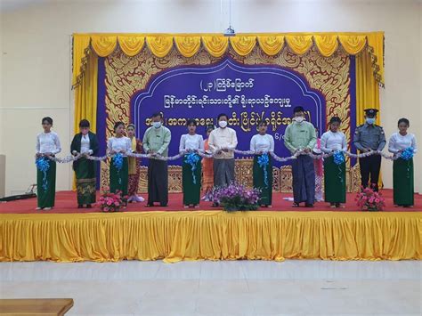 ၂၃ ကြိမ်မြောက် မြန်မာတိုင်းရင်းသားတို့၏ ရိုးရာယဉ်ကျေးမှု အဆို၊ အက