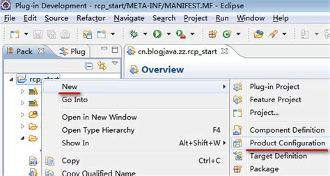 Eclipse Rcp进行桌面程序开发：快速起步 用动作去驱动未来 Blogjava