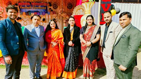 Farewell Gurukul 6th Feb Mesmerized Youtube