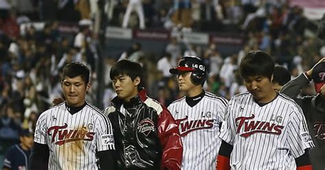 Lg 1위 문턱에서 아쉬운 패배