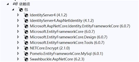 Net 6 集成 Identityserver4aspnetcore Identity 读取本地数据表用户 董川民