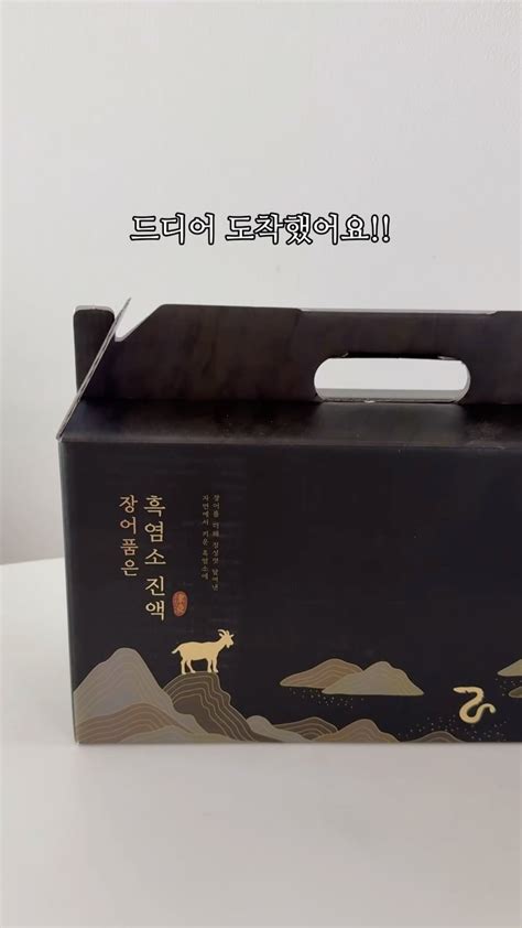 내 몸 염증 없애는 방법 알려드릴게요💪🏻 만성염증이 생기는 이유는 ️스트레스 ️잘못된 식습관 ️부족한 수면 ️운동부족 ️흡연