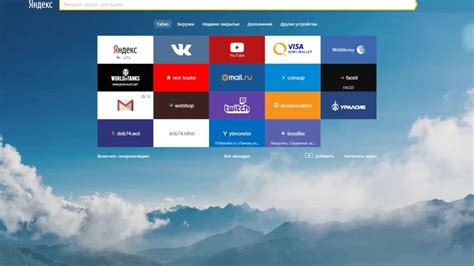 Как открыть вкладку закрытую в Яндекс браузере и восстановить закрытые вкладки Тарифкин ру