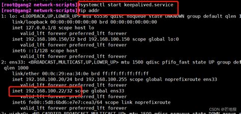 Haproxykeepalivednginx 实验部署haproxy Keepalived Nginx Csdn博客