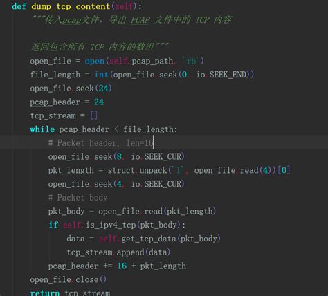 转载 Python 对pcap文件进行处理，获取指定tcp流 Sunpuddingp9538889htmlpython 解析pcap
