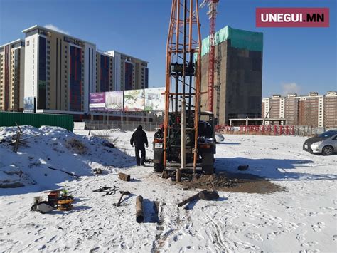 Инженер геологийн судалгаа хөрсний шинжилгээ 50 ₮ №4011861 УБ