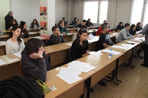 ВТУ Факултет Математика и информатика Пети Математически Турнир на Великотърновския