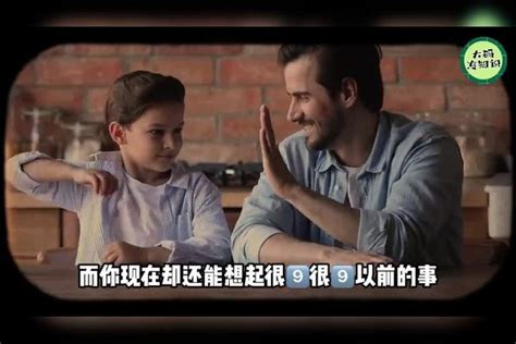 如果挖掉一小勺大脑能忘掉不开心的回忆吗或者变成天才 小勺 开心 大脑
