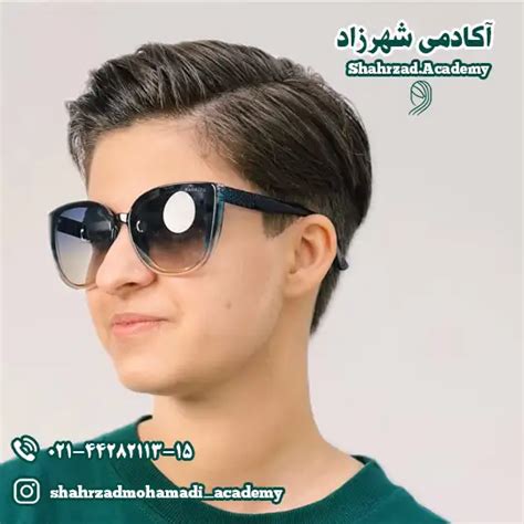 مدل پیکسی غیر متصل پیکسی دیسکانکت