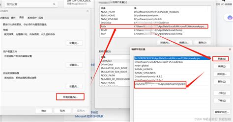 Vue Vbash Vue Command Not Found Csdn博客