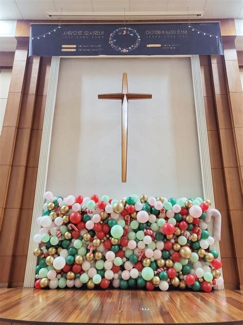 교회 풍선 장식