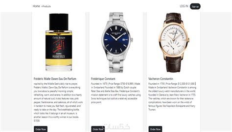 برمجة موقع الكتروني باستخدام Html Css Javascript خمسات