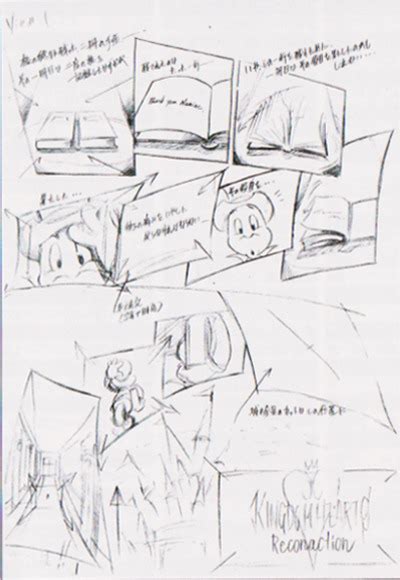 Upon Request The Storyboards And Concept Art Post Tumbex