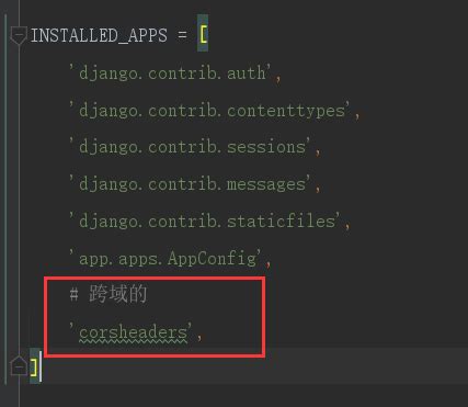 Vue Django Vue Cookie Zezhou