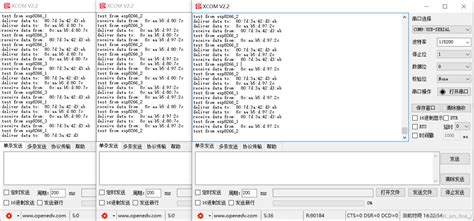 利用esp8266espnow实现多点无线通信espnowh Csdn博客