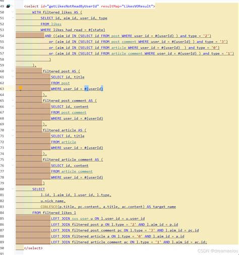 【入门进阶向】简要概述sql Navicat基础使用navicat 开始事务 Csdn博客