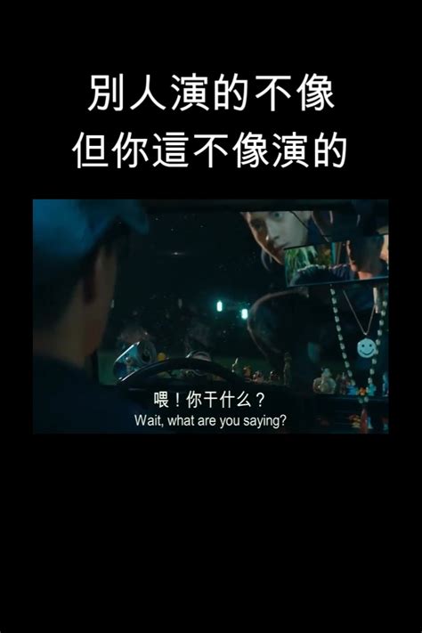 【在b站消失的迷因】 近期在中國廣為知名的熱門迷因 你怎麼不找找自己問題 小明劍魔 Mvp 二創衍生作品，在b站開始被大量下架 可能某些創作諷刺到當朝時政 文案多為歷史人物當朝時老百姓苦不堪言