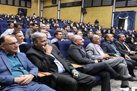 آیین گرامیداشت روز جهانی بهداشت محیط در دانشگاه دانشگاه علوم پزشکی اصفهان