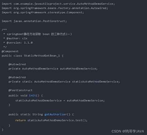 Spring Boot 获取 Bean 的 3 种方式,还有谁不会?spring Boot 获取所有bean Csdn博客 Spring Boot 获取 Bean 的 3 种方式,还有谁不会?spring Boot 获取所有bean Csdn博客