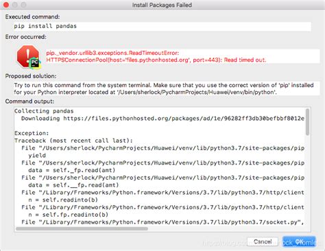 Python Requirement Already Satisfied包名 解决办法requirement Already Satisfied Pandas In Csdn博客