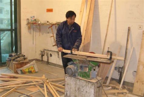 什么是木工木工证有什么用报名多少钱怎么办理 哔哩哔哩