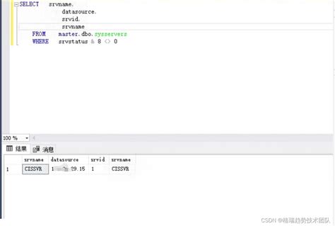 链接服务器导致sql Server停止响应unity链接本地sqlserver没问题链接服务器sqlserver卡死 Csdn博客