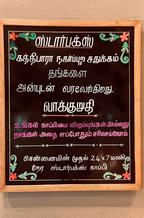 Customer Journey Map What It Is And How To Build One Zoho Salesiq