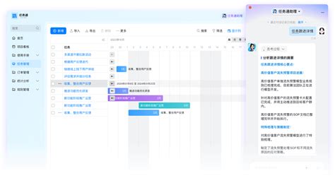 首页 钉钉宜搭 首页 钉钉宜搭