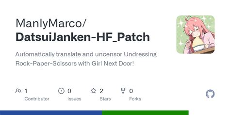 GitHub ManlyMarco DatsuiJanken HF Patch Automatically Translate And Uncensor Undressing Rock