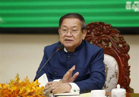 ឯកឧត្តម ខៀវ កាញារីទ្ធ អញ្ជើញជាអធិបតីកិច្ចប្រជុំប្រចាំសប្តាហ៍ ជាមួយថ្នាក់ដឹកនាំ និងអគ្គនាយក