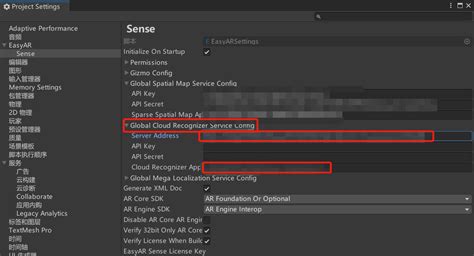 nreal light开发 lesson 2 easyar包配置 unity nreal easy ar csdn博客