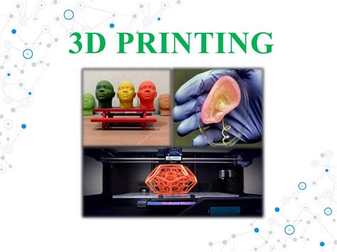 3d printing ppt pptx