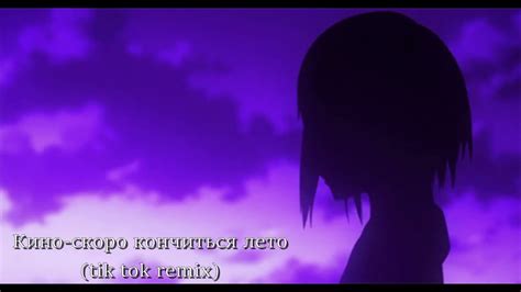 Гифки Для Дс Аниме 42 фото