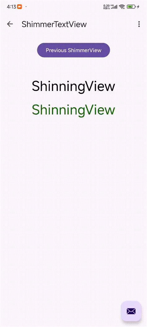 在android实现光影移动效果【流光效果】android开发中怎么设置流光效果 Csdn博客